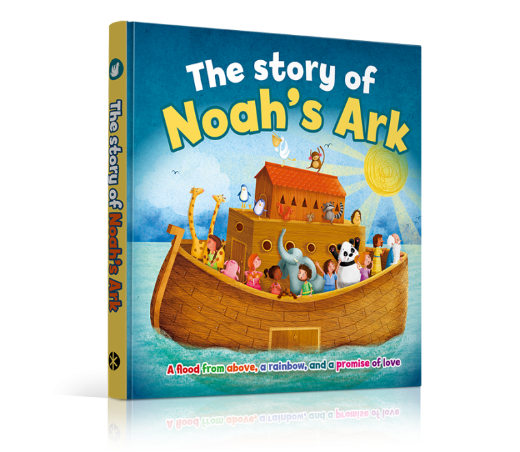 Noah's Ark 3d cover1 - Sph.as