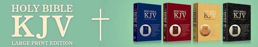 KJV banner - Sph.as